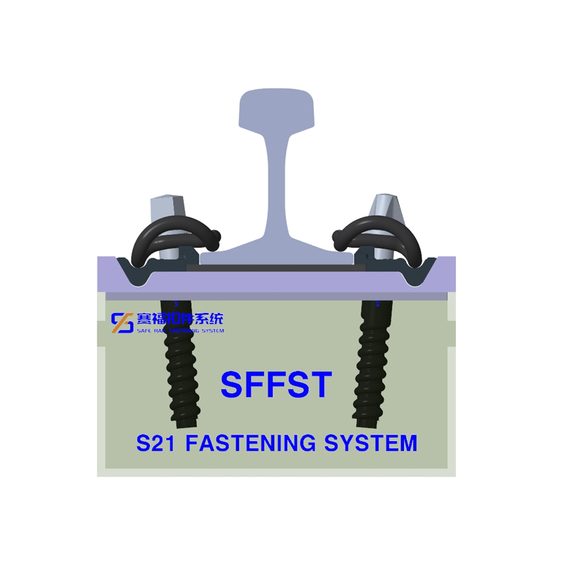 S21 Fastening System - SFFST