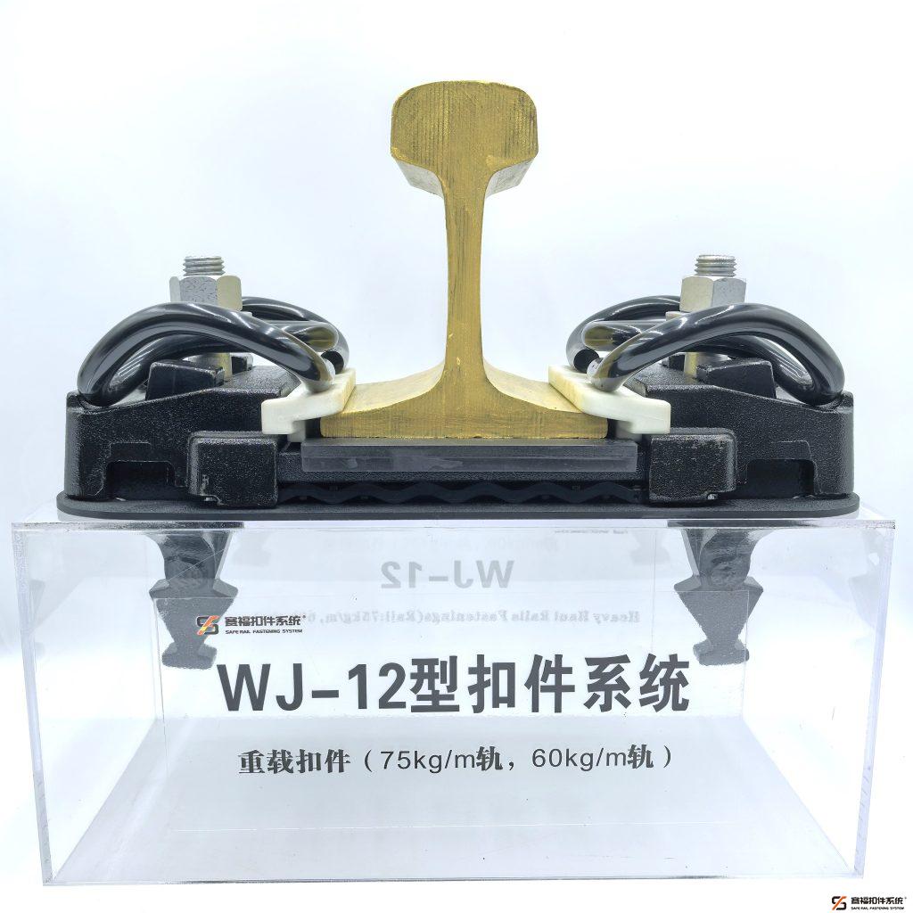 Home Why SAFE EPC+M+0 Products